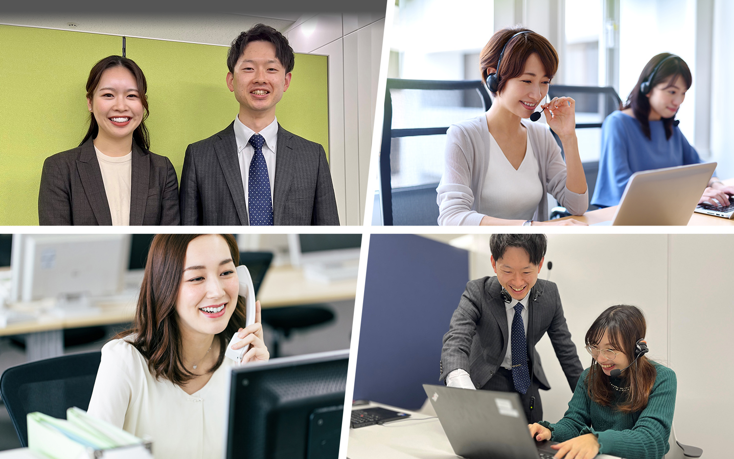 株式会社セゾンパーソナルプラス